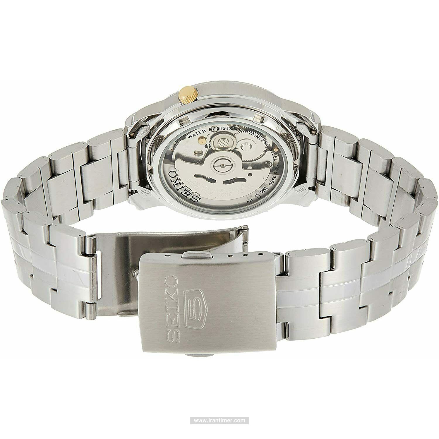 قیمت و خرید ساعت مچی مردانه سیکو(SEIKO) مدل SNKL81K1 کلاسیک | اورجینال ...