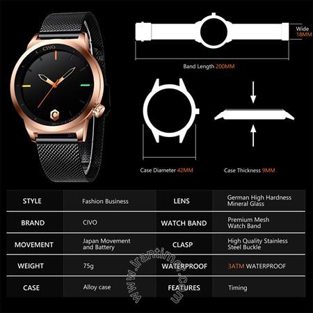 قیمت و خرید ساعت مچی مردانه سیوو(CIVO) مدل 1181075 کلاسیک | اورجینال و اصلی